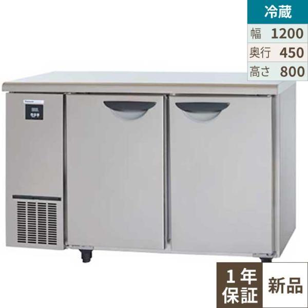 ■ 商品概要 ■商品名：パナソニック（旧サンヨー） 冷蔵コールドテーブル W1200×D450×H800 SUR-UT1241 外形寸法：幅1200×奥行450×高さ800(mm)メーカー：パナソニック（旧サンヨー）型式：SUR-UT124...