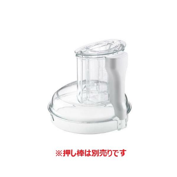 商品名：マジミックス用 ボウルカバー(RM-4200F用)メーカー：FMI（エフエムアイ）お届け数（合計）：1商品コード：ck1-90100230よく検索されるキーワード：ロボクープ ロボクープ部品 フードプロセッサー部品 業務用ロボクープ...