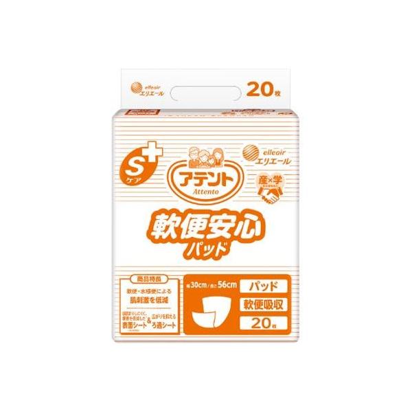 ・3層構造で尿・便の肌付着の面積を減らし、肌刺激を軽減。・通気性バックシート採用で排泄後でもパッド内のムレを低減。・新開孔技術による滑らかな表面シートで摩擦を軽減。※ケース単位での販売です。※こちらの商品は定番在庫品ではないですが、在庫が表...
