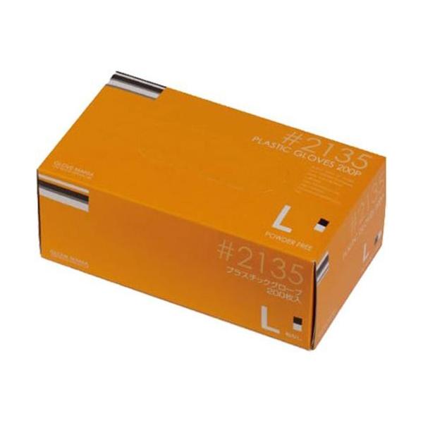 ・手首部分の強度アップでやぶれにくい。サイズ/全長:24cm、(中指)S:7.4cm・M:8.4cm・L:8.8cm、(手のひら周り)S:17cm・M:19cm・L:21cm材質/塩化ビニル樹脂(可塑剤)生産国/中国、ベトナム1箱200枚入...