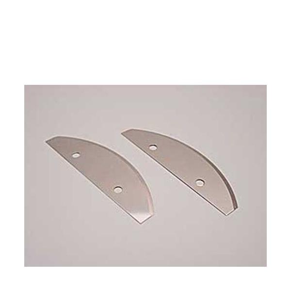 キャベリーナ電動スライサー KB-745E 用替刃商品名：スライサーKB-745E 替刃《2枚組》 メーカー：(株)平野製作所メーカー品番：621000354お届け数：1EBMコード：6409410