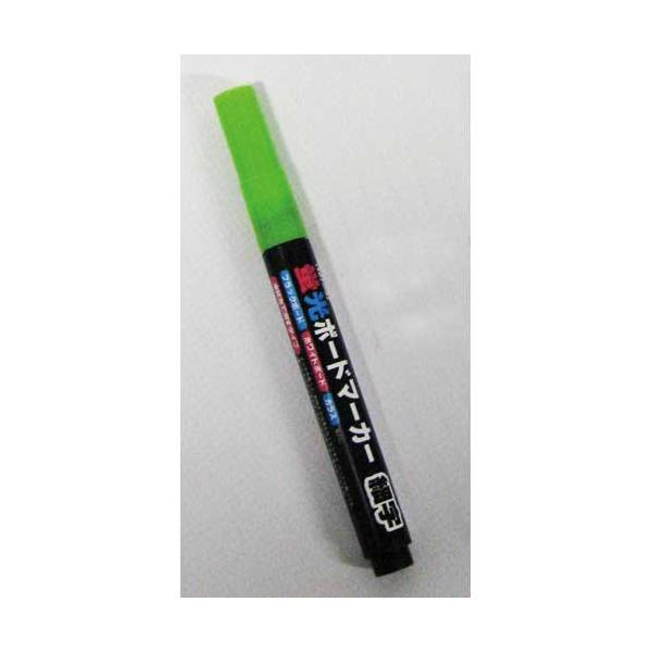 商品情報商品名：蛍光ボードマーカー (細)グリーン メーカー：のぼり屋工房型式：1788お届け数（合計）：1商品コード：cv2-1788JAN：4539681017886