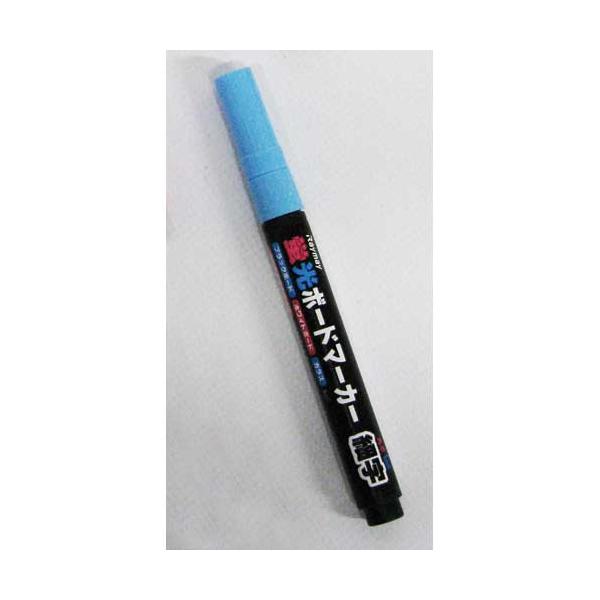商品情報商品名：蛍光ボードマーカー (細)ブルー メーカー：のぼり屋工房型式：1791お届け数（合計）：1商品コード：cv2-1791JAN：4539681017916
