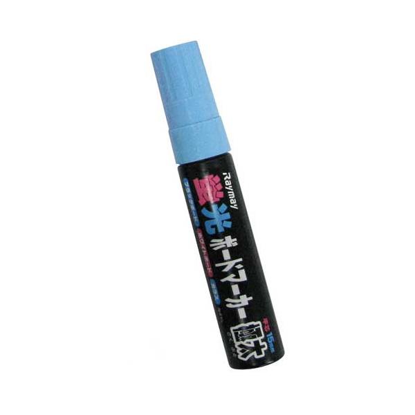 商品情報商品名：蛍光ボードマーカー (極太)ブルー メーカー：のぼり屋工房型式：1799お届け数（合計）：1商品コード：cv2-1799JAN：4539681017992