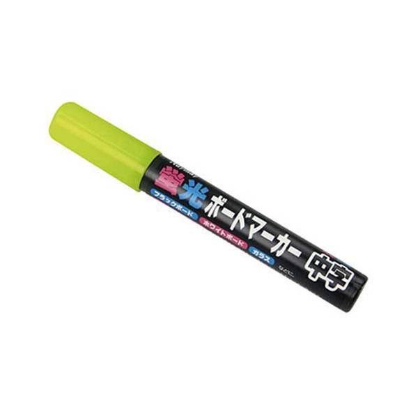 商品情報商品名：蛍光ボードマーカー (中字)イエロー メーカー：のぼり屋工房型式：1882お届け数（合計）：1商品コード：cv2-1882JAN：4539681018821