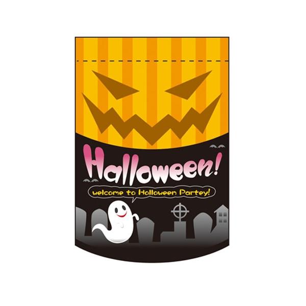 商品情報商品名：変形タペストリー 「Halloween (円 カット)」メーカー：のぼり屋工房型式：5874お届け数（合計）：1商品コード：cv2-5874JAN：4539681058742［注意事項］こちらの商品は受注生産品となりますので...