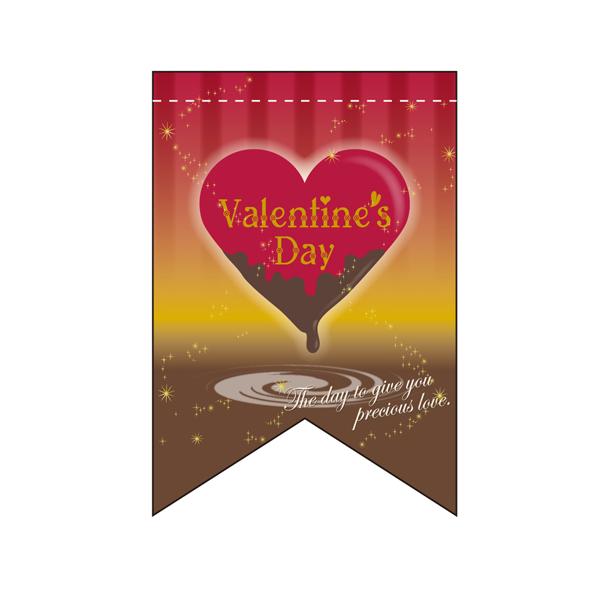 商品情報商品名：バレンタインデー (1) (リボン) 寸法：幅260mm×高さ380mmメーカー：のぼり屋工房お届け数（合計）：1材質・素材：ポンジ製商品コード：cv2-60957JAN：4539681609579[特記事項]パイプ・紐・吸...