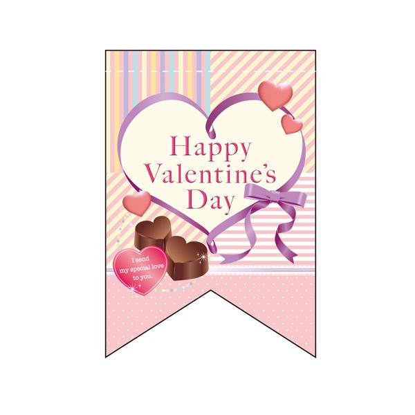 商品情報商品名：バレンタインデー (7) (リボン) 寸法：幅260mm×高さ380mmメーカー：のぼり屋工房お届け数（合計）：1材質・素材：ポンジ製商品コード：cv2-60963JAN：4539681609630[特記事項]パイプ・紐・吸...