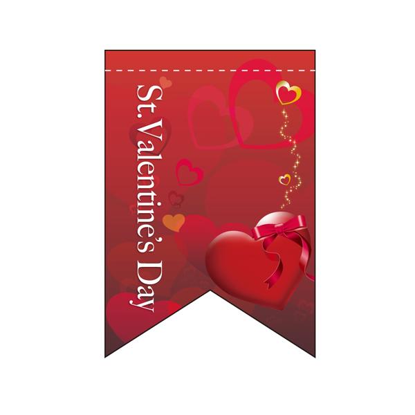 商品情報商品名：バレンタインデー (8) (リボン) 寸法：幅260mm×高さ380mmメーカー：のぼり屋工房お届け数（合計）：1材質・素材：ポンジ製商品コード：cv2-60964JAN：4539681609647[特記事項]パイプ・紐・吸...