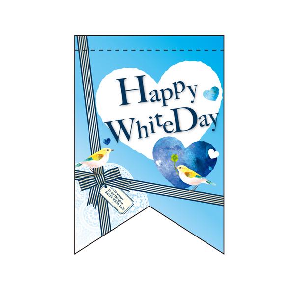 商品情報商品名：ホワイトデー (2)鳥 (リボン) 寸法：幅260mm×高さ380mmメーカー：のぼり屋工房お届け数（合計）：1材質・素材：ポンジ製商品コード：cv2-60966JAN：4539681609661[特記事項]パイプ・紐・吸盤...