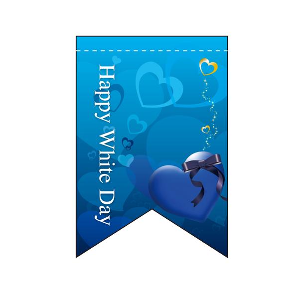 商品情報商品名：ホワイトデー (6) (リボン) 寸法：幅260mm×高さ380mmメーカー：のぼり屋工房お届け数（合計）：1材質・素材：ポンジ製商品コード：cv2-60970JAN：4539681609708[特記事項]パイプ・紐・吸盤は...