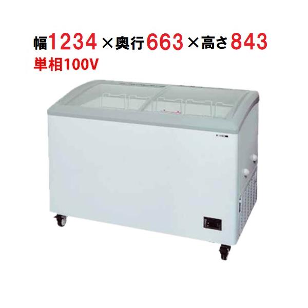 商品名：冷凍ショーケース 258Lメーカー：サンデン型式：GSR-C1200Pお届け数（合計）：1外形寸法：幅1234×奥行663×高さ843(mm)有効リットル：258L収容能力：-電源：単相 100V消費電力：100V：153/155W...