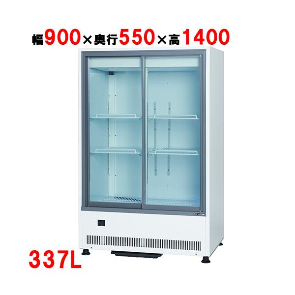 商品名：冷蔵ストッカー キュービック標準型メーカー：SDRS（旧：サンデン）型式：MU-914X（旧型式：MU-195XE）お届け数（合計）：1外形寸法：幅900×奥行550×高さ1400(mm)内形寸法：幅820×奥行449×高さ928(...