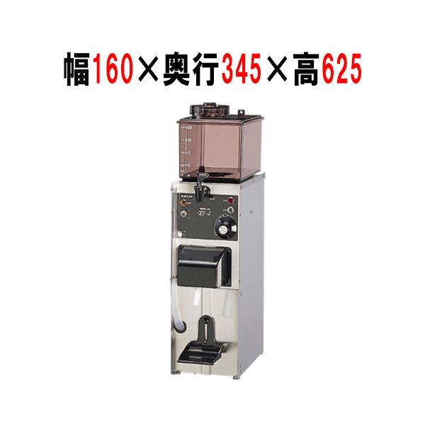 ■商品説明■商品名：自動酒かん器 TS-2 幅160×奥行345×高さ625メーカー：タイジ型式：TS-2お届け数：1保証：1年定格電圧：単相100V 50/60Hz消費電力：600W温度調節：可変式サーモスタット酒取出口：1本取り酒容量：...