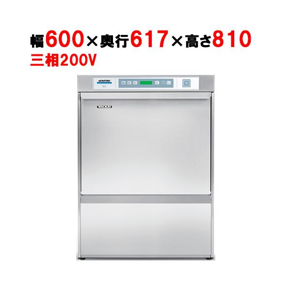 商品名：食器洗浄機メーカー：フクシマガリレイ(旧福島工業)型式：U50お届け数（合計）：1商品コード：dk1-u50外形寸法：幅600×奥行617×高さ810mm庫内寸法：幅500×奥行500×高さ404(mm)洗浄ポンプ：0.6kWすすぎ...