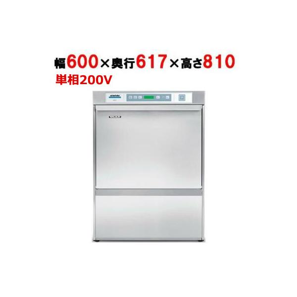 商品名：食器洗浄機メーカー：フクシマガリレイ(旧福島工業)型式：U50お届け数（合計）：1商品コード：dk1-u50外形寸法：幅600×奥行617×高さ810mm庫内寸法：幅500×奥行500×高さ404(mm)洗浄ポンプ：0.6kWすすぎ...