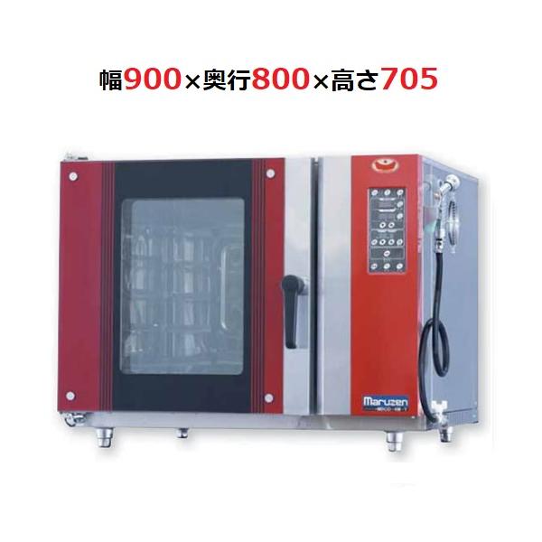商品名：ベーカーシェフ コンベクションオーブン W900×D800×H705メーカー：マルゼン型式：MBCO-5Eお届け数(合計)：1外形寸法：幅900×奥行800×高さ705(mm)庫内寸法：幅440×奥行670×高さ476(mm)天板収...