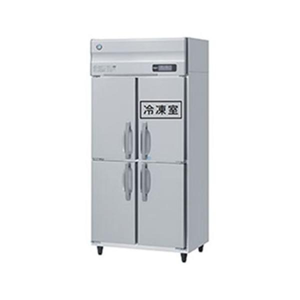 ■商品説明■商品名：冷凍冷蔵庫(インバーター制御) HRF-90AT-1 幅900×奥行650×高さ1910 (〜1940) (mm) 単相100Vメーカー：ホシザキ型式：HRF-90AT-1お届け数：1保証：1年