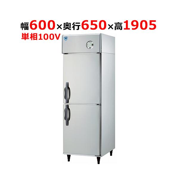 商品名：LNXA-0661CD 縦型冷蔵庫単相100Vメーカー：大和冷機メーカー品番：LNXA-0661CD(旧型式：201NYCD-EX)お届け数：1仕様：外形寸法：幅600×奥行650×高さ1,905mm定格内容積：377L電源：単相1...