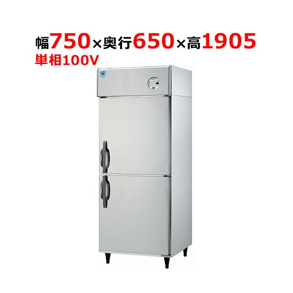 商品名：LNXA-0761CD 縦型冷蔵庫単相100Vメーカー：大和冷機メーカー品番：LNXA-0761CD(旧型式：201YCD-EX)お届け数：1仕様：外形寸法：幅750×奥行650×高さ1,905mm定格内容積：497L電源：単相10...