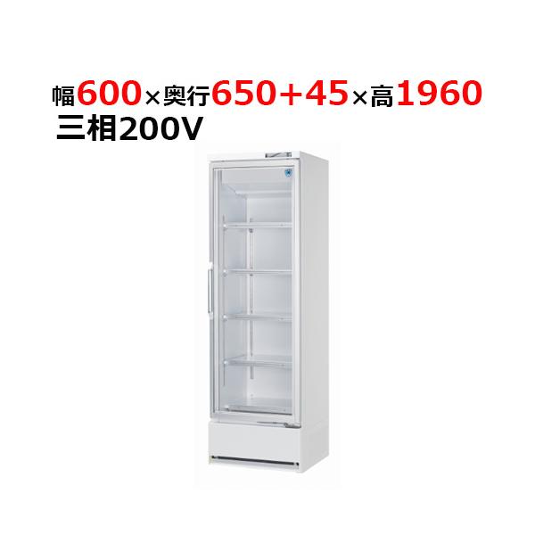 2020年省エネ基準達成率 168% 年間消費電力量 3,840kWh/年商品名：223AFGT-EC 下置型大扉冷凍ショーケース三相200V メーカー：大和冷機メーカー品番：223AFGT-EC外形寸法：幅600×奥行650+45×高さ1...