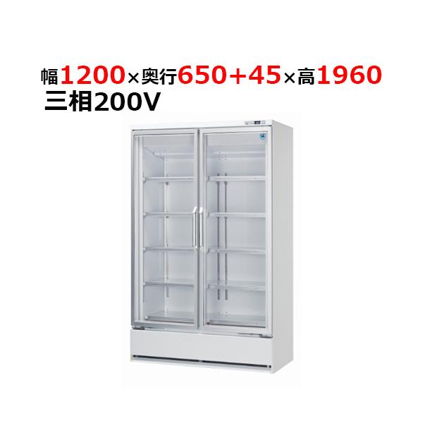 ■商品説明■2020年省エネ基準達成率 144% 年間消費電力量 6,292kWh/年商品名：423AFGT-EC 下置型大扉冷凍ショーケース三相200V メーカー：大和冷機メーカー品番：423AFGT-EC外形寸法：幅1200×奥行650...