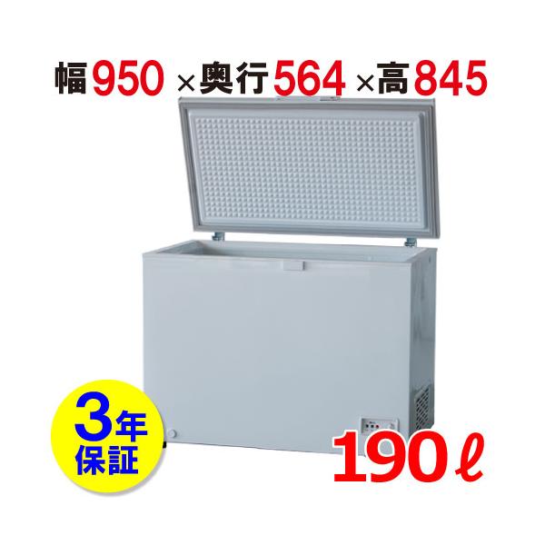 商品名：冷凍ストッカー 190Lメーカー：シェルパ型式：197-ORお届け数（合計）：1 外形寸法：幅950×奥行564×高さ845(mm)庫内寸法：幅806×奥行380×高さ683(mm)/コンプレッサー部分 幅200×奥行380×高さ2...