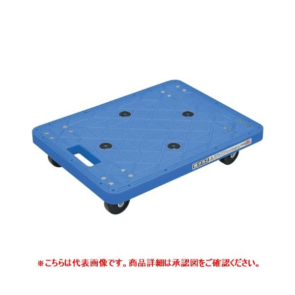 軽量で持ち運びに便利な樹脂製台車●コーナーガイド取付時有効内寸:W460×D330mm商品名：樹脂台車 SC-400RBメーカー：サカエメーカー品番：211545外形寸法：幅500×奥行370×高さ104(mm)お届け数：1型式：SC-40...