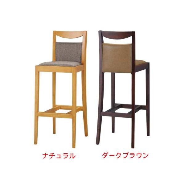 商品名：業務用椅子 CHERRY(チェリー) ハビティS75 3型ナチュラル ダークブラウン メーカー：桜屋工業お届け数：1寸法：幅390×奥行480×高さ1045(mm)、座面高さ760(mm)主材：天然木(ゴム材)