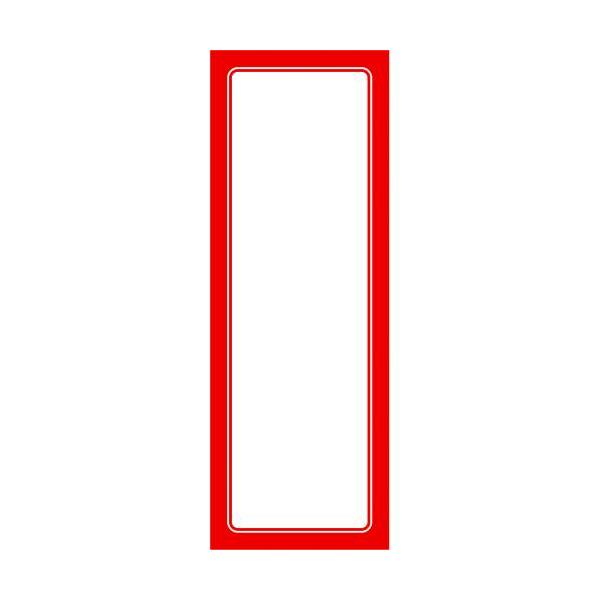 商品情報商品名：赤枠ポスター 4号 無地/100枚入りメーカー品番：12-2014JANコード：4974268410740包装形態/お届け数：100枚袋入サイズ：縦530mm×横190mm材質：上質紙(81g/m2)仕様●片面柄(印刷)商品...