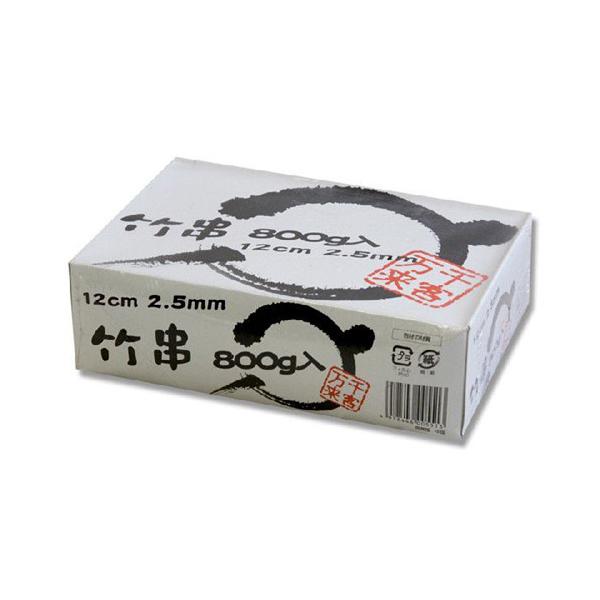 商品名：竹串12cm 800G  品番：jz1-004636834JANコード：4978446005513型式：004636834材質：竹サイズ：長さ12cm電子レンジ使用：不可オーブン使用：不可最小ロット：11箱あたり約1450本入り