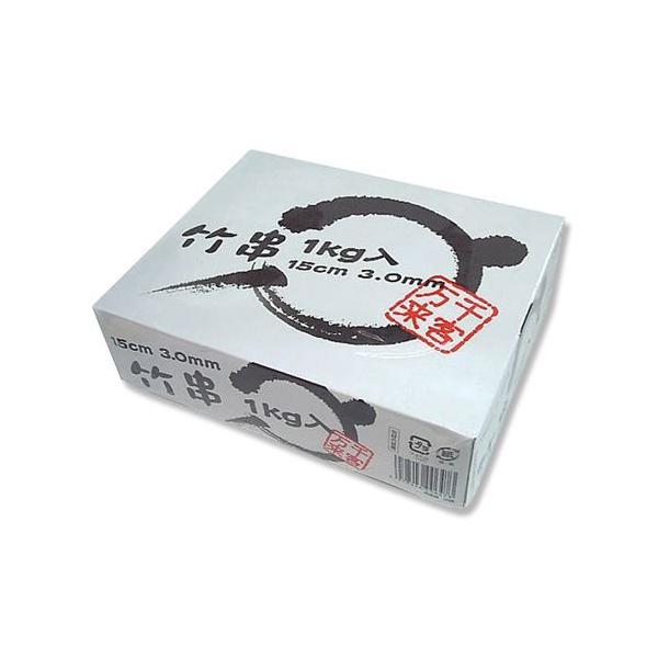 商品名：まるき 竹串 Φ3×150mm 1kgメーカー型番：004636841JANコード：4978446006473材質：天然木(竹)特記事項断面が丸型の竹串。太めでしっかりしています。