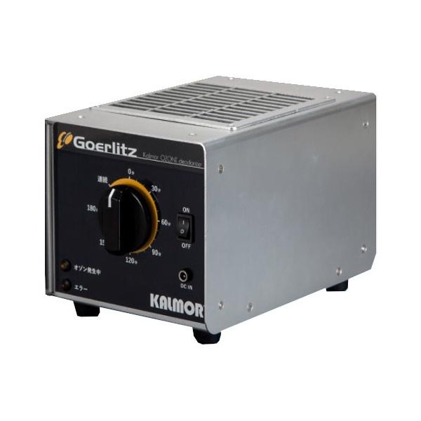 商品名：オゾン発生器 Goerlitz(ゲルリッツ)メーカー：カルモアお届け数：1電源：100V(50/60Hz)●オゾン発生器ゲルリッツはウイルス感染症対策におすすめです●行政の補助金を利用してオゾン発生器をご購入されるケースが増えていま...