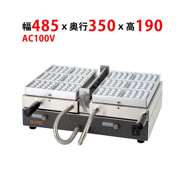 商品名：マルチベーカー PROメーカー品番：MSP-100-DXメーカー：サンテック外形寸法：幅485×奥行350×高さ190電源：AC100V消費電力：1,450W