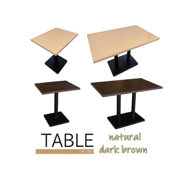 商品名：TB 2人用 メラミンテーブル　ナチュラル色 幅600×奥行750×高さ710寸法：幅600×奥行750×高さ710(mm)、天板厚30mmメーカー：テンポスオリジナル送料区分：送料無料お届け数(合計)：1カラー：ナチュラル色材質・...