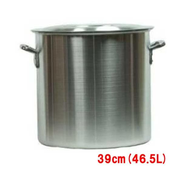 ※商品配送後の配送先の変更はできませんのでご了承ください。商品名：TB 寸胴鍋 アルミ極厚板 蓋付 39cmサイズ：直径390×高さ390(mm)底厚：3.6mm容量：45L材質・素材：アルミニウムメーカー：テンポスバスターズ送料区分：小物...