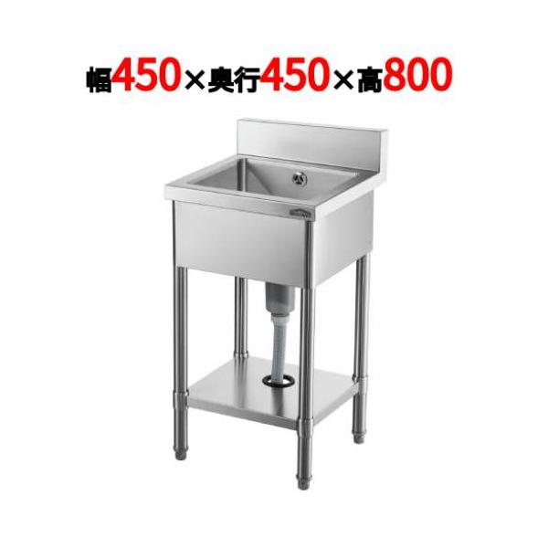 ■商品説明■商品名：1槽シンク HTB1S-044メーカー：テンポスオリジナル型式：4582447144081外形寸法：幅450×奥行450×高さ800(mm)バックガード：奥行50×高さ100(mm)お届け数：1保証：1材質：シンクボウル...
