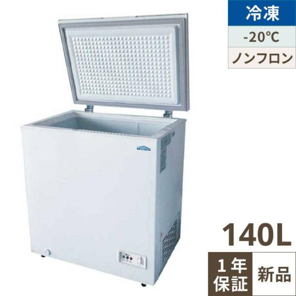 ※商品配送後の配送先の変更はできませんのでご了承ください。商品名：冷凍ストッカー 140L チェストタイプ外形寸法：幅754×奥行564×高さ845(mm)メーカー：テンポスバスターズ型式：TBCF-140-RH電源：単相100V（50/6...