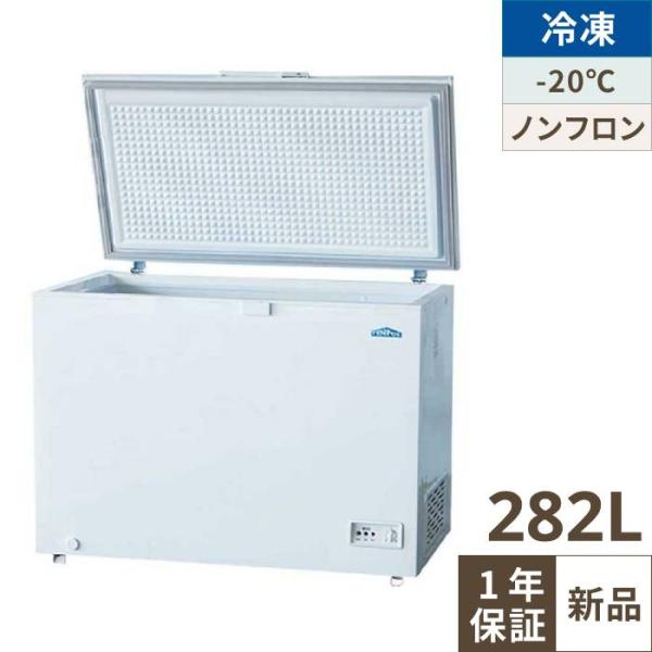 ※商品配送後の配送先の変更はできませんのでご了承ください。商品名：冷凍ストッカー 282L チェストタイプ外形寸法：幅1,116×奥行644×高さ845(mm)メーカー：テンポスバスターズ型式：TBCF-282-RH電源：単相100V（50...