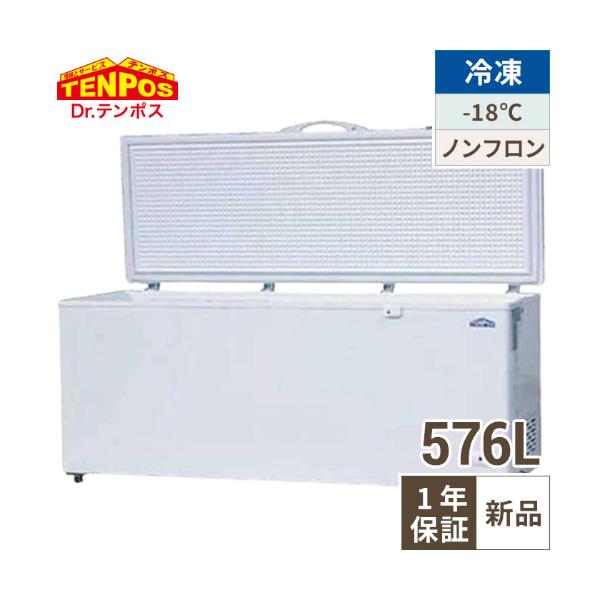 ※商品配送後の配送先の変更はできませんのでご了承ください。商品名：冷凍ストッカー 576L チェストタイプメーカー：テンポスバスターズ 型式：TBCF-576-RH お届け数（合計）：1 外形寸法：幅1930×奥行758×高さ825(mm)...