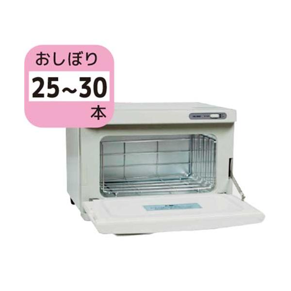 ※商品配送後の配送先の変更はできませんのでご了承ください。商品名：タオルウォーマー　扉 前開き仕様メーカー：テンポスオリジナル型式：TBTW-25Mお届け数（合計）：1 外形寸法：幅350×奥行275×高さ250(mm)収納：おしぼり25〜...