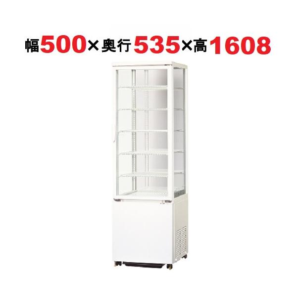商品名:冷蔵ショーケース タテ型 171L W500×D520×H1608型番:AGV-G3150S（旧型式AGV-G3150XB）メーカー：SDRS（旧：サンデン）外形寸法：幅500×奥行535(+14.5)×高さ1608(mm)内形寸法...