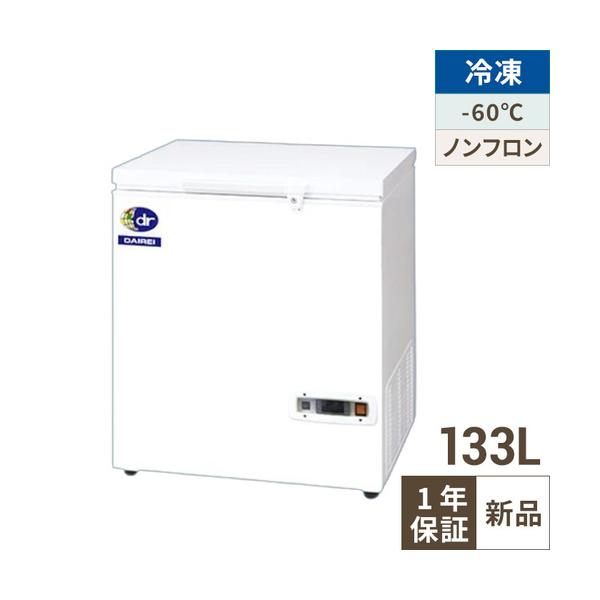 【発売日：2014年08月08日】商品名：スーパーフリーザー -60度 133Lメーカー：ダイレイ型式：DF-140e旧型式：DF-140Dお届け数（合計）：1外形寸法：幅723×奥行698×高さ848(mm)有効内容量：133L庫内温度：...