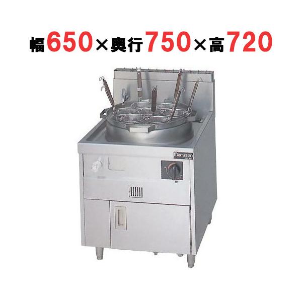 【発売日：2014年08月08日】■商品情報■ラーメン釜（ゆで麺器、ゆで麺機）【マルゼン】MR-31M【送料無料】【業務用】【新品】よく検索されるキーワード業務用ゆで麺機 業務用茹で麺機 業務用ゆで麺器 業務用茹で麺器 業務用ラーメン釜