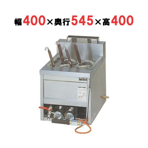 【発売日：2014年08月08日】商品名：ガス式 卓上型 ラーメン釜 カゴ数4（ゆで麺器、ゆで麺機）メーカー：マルゼン型式：MRK-045TBお届け数（合計）：1 外形寸法：幅400×奥行545(525)×高さ400(mm)、バック高さ 1...