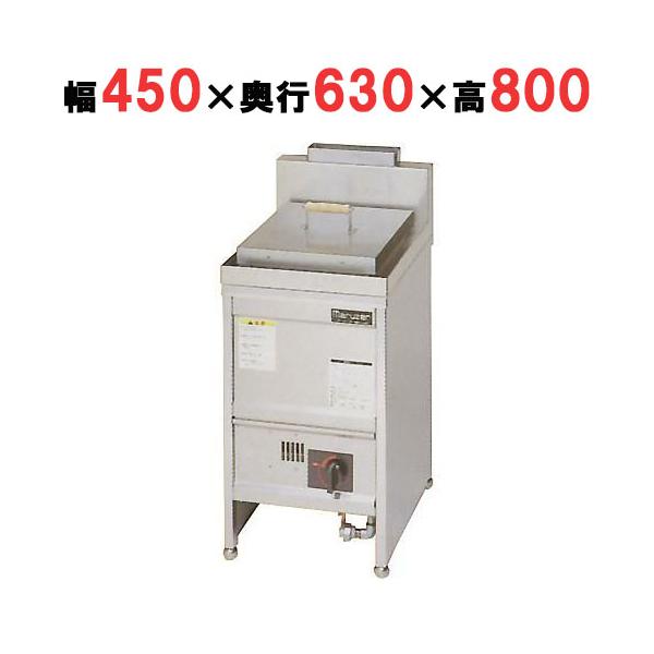 【発売日：2014年08月08日】■商品情報■ガス式【マルゼン】うどん釜角槽タイプMGU-046GW450×D600mm【送料無料】【業務用】【新品】よく検索されるキーワード業務用ゆで麺機 業務用茹で麺機 業務用ゆで麺器 業務用茹で麺器 業...