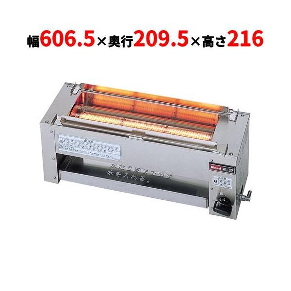 【発売日：2014年08月08日】商品情報商品名：ガスグリラー 遠赤外線 下火式 串焼 61号メーカー：リンナイ型式：RGK-61Dお届け数（合計）：1外形寸法：幅606.5×奥行209.5×高さ216(mm)有効焼面：幅430×奥行140...