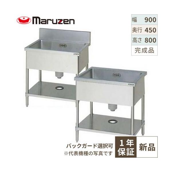 【発売日：2014年08月08日】