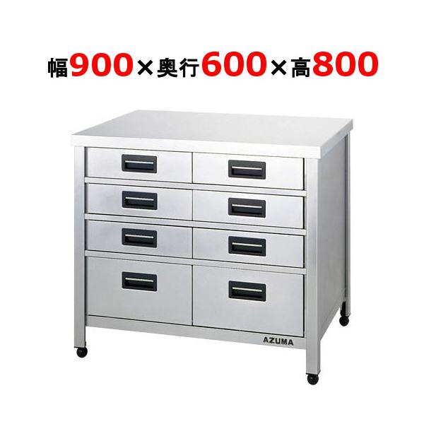 よく検索されるキーワード業務用作業台 業務用板金 業務用作業テーブル 業務用ステンレス調理台 業務用キッチン台 業務用キッチン作業台 業務用厨房台 作業台奥行600