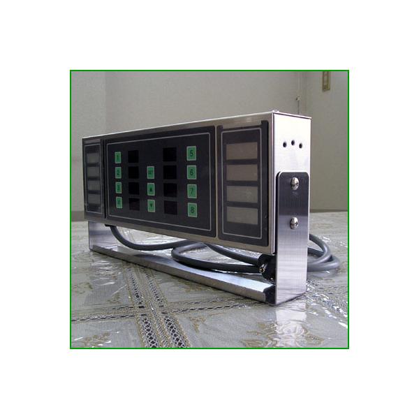 【発売日：2014年08月08日】